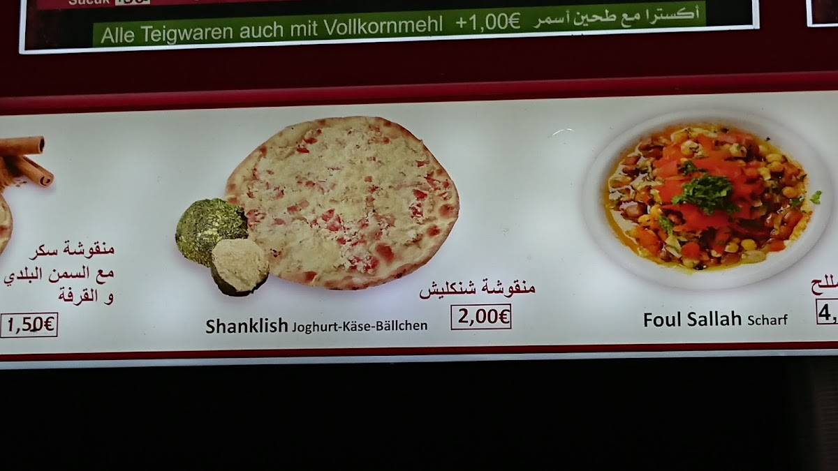 Speisekarte von Al Pasha Restaurant, Berlin