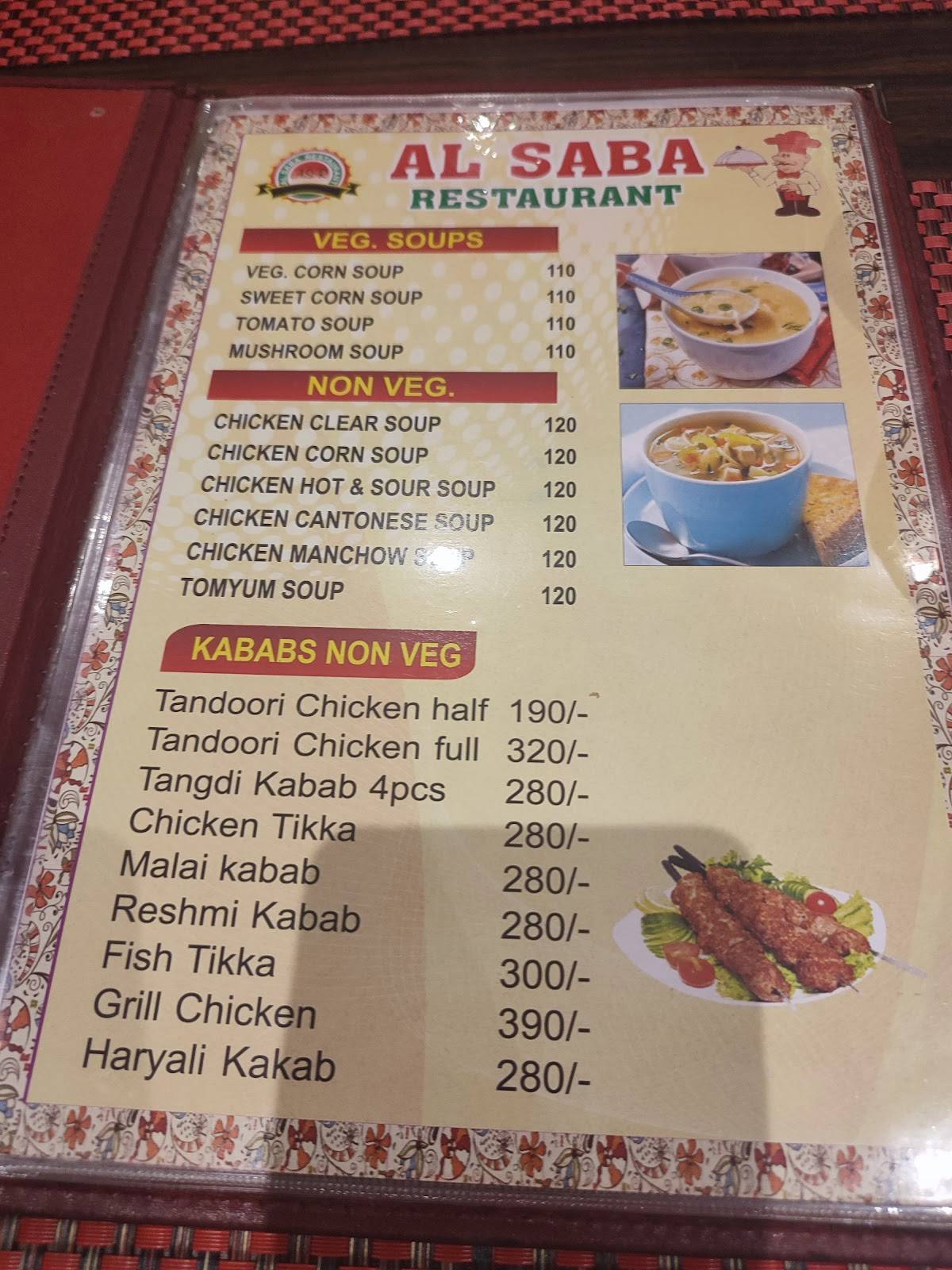 Menu at Al-Saba Restaurant, Hyderabad, opposite फ्यूचर फर्नीचर