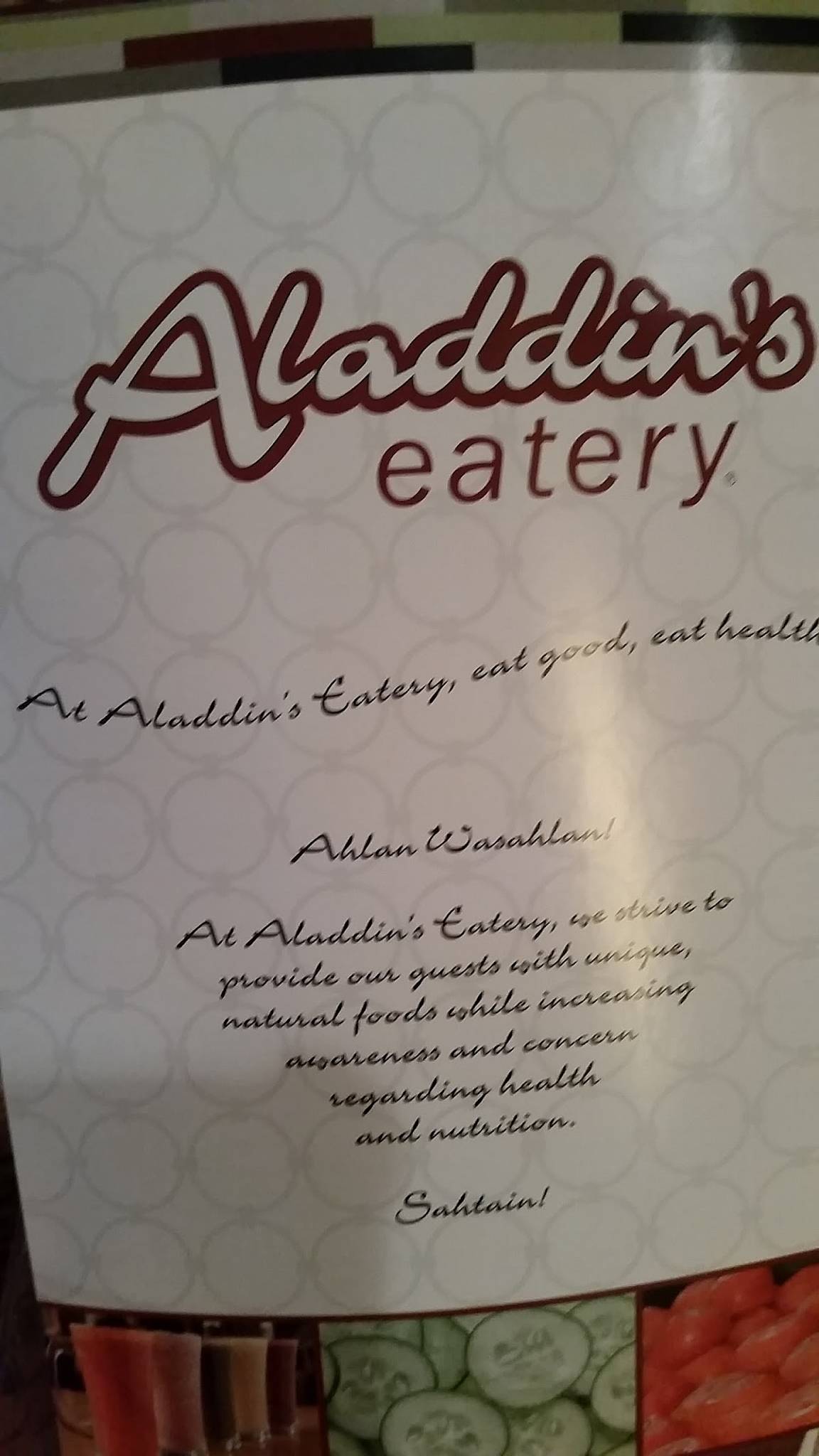 Menu at Aladdin's Eatery Mentor restaurant, Mentor