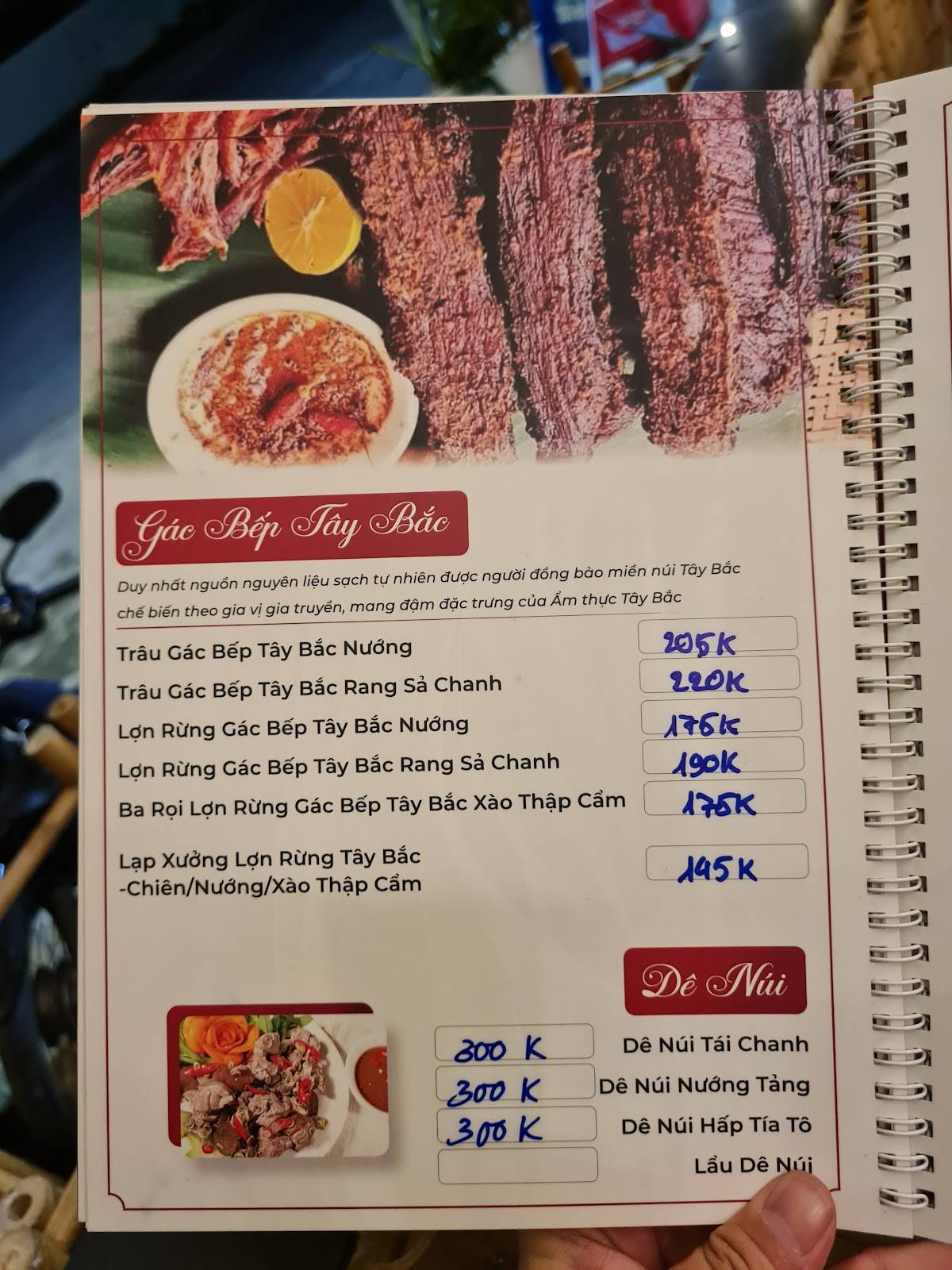 Menu at Quán Nhậu Ngon 73 restaurant, Ho Chi Minh City