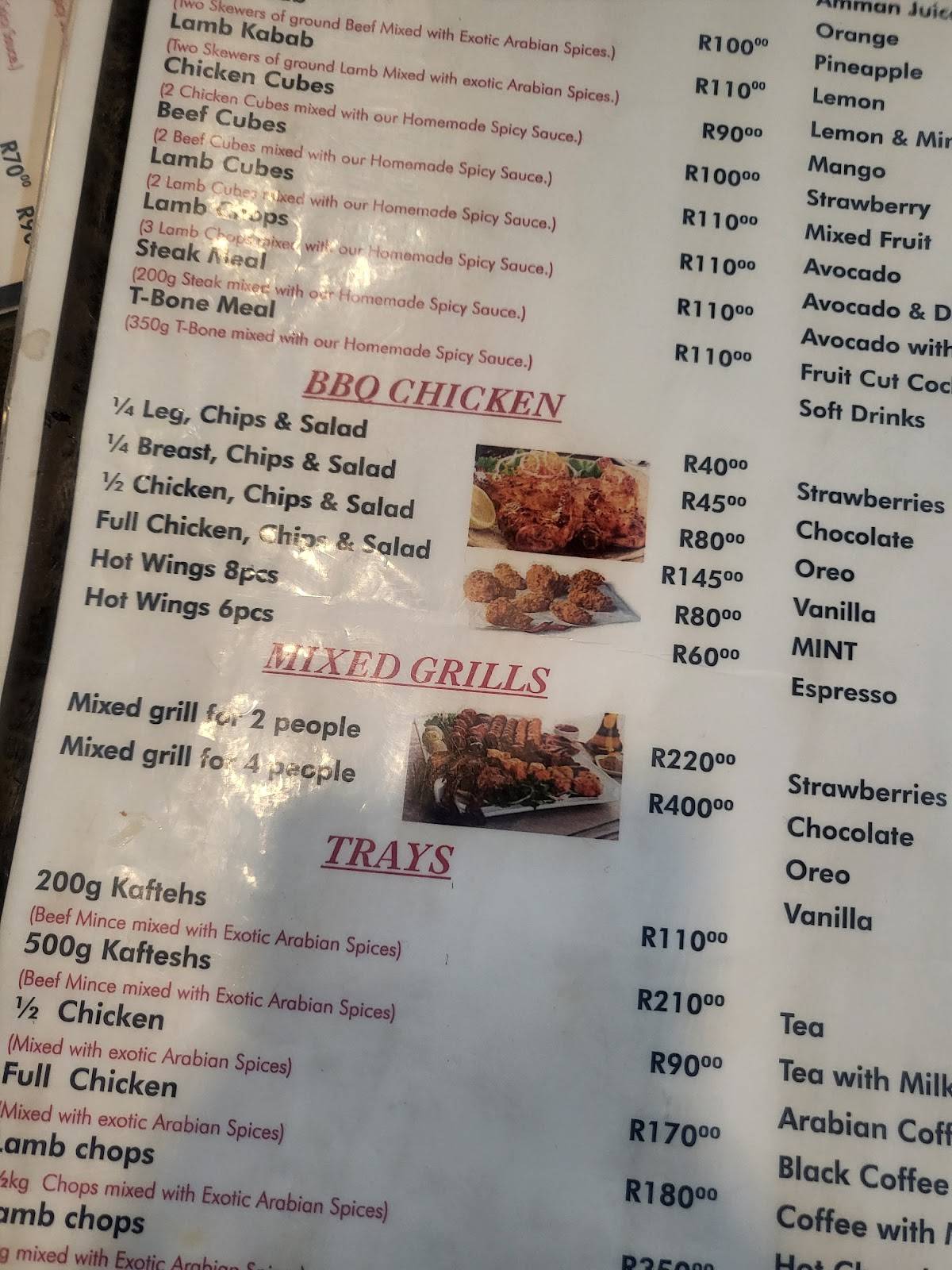 Menu at Amman Restaurant, Johannesburg