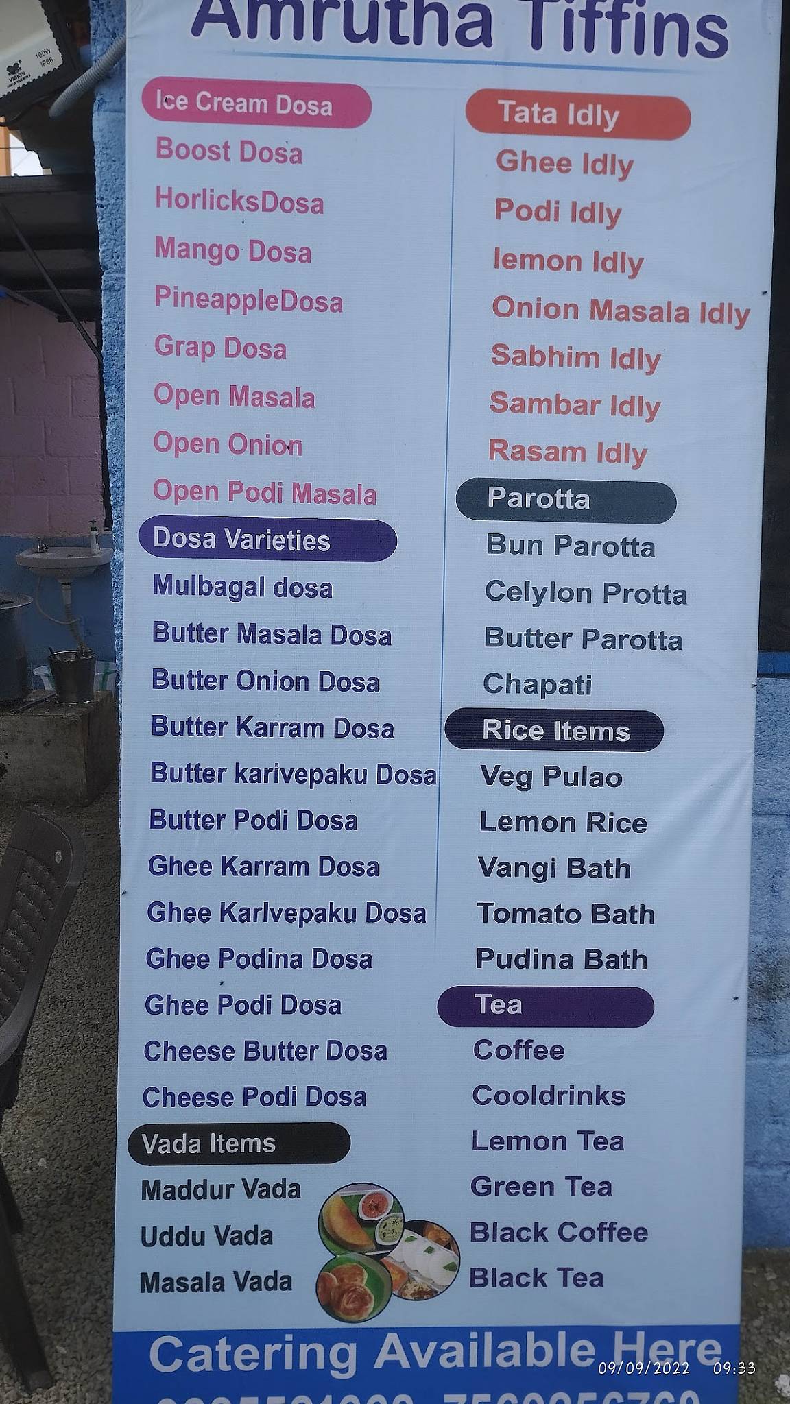 Menu at Amrutha Tiffins(Mulbagal dosa), Tirupati