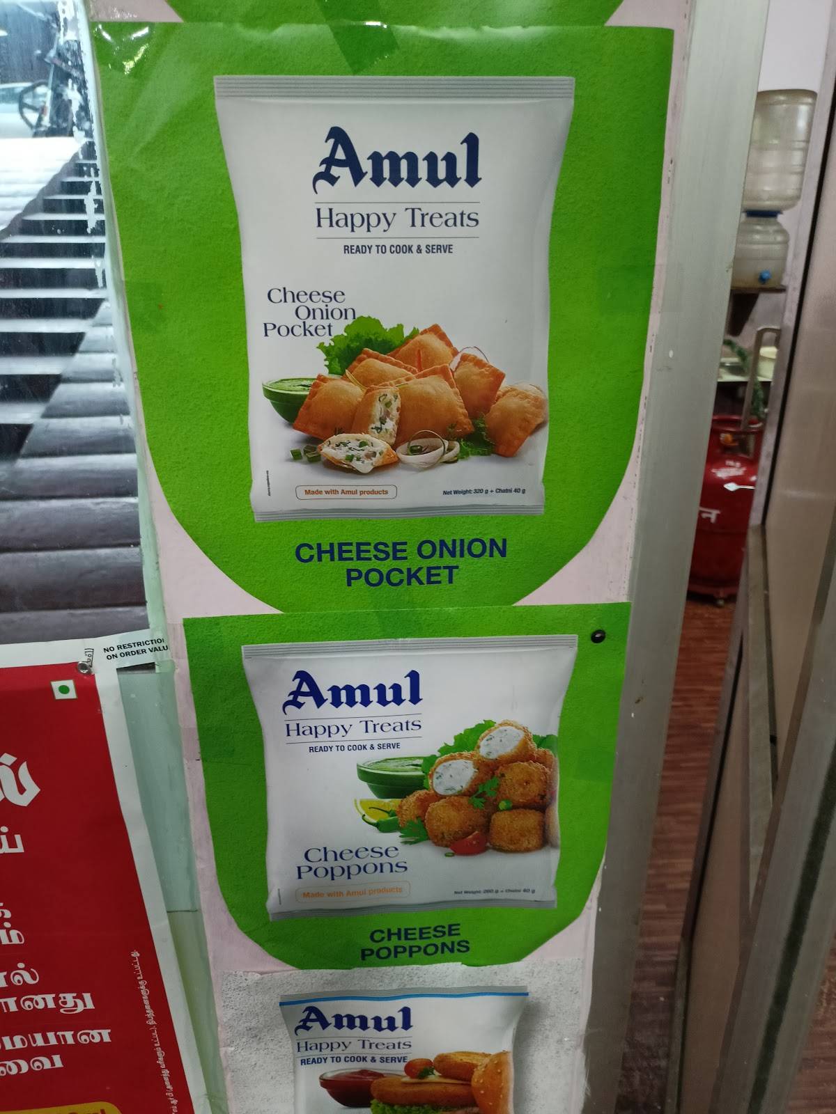 Menu at Amul Icecream Parlour and Sandwiches, Coimbatore