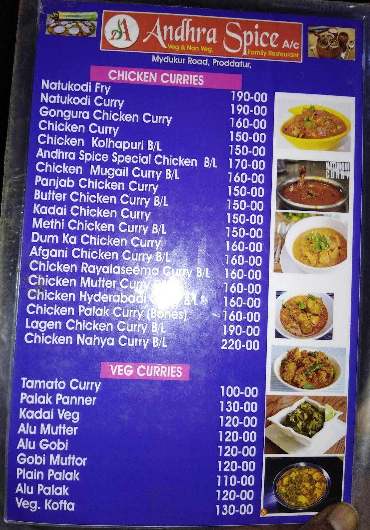 Menu at Andhra Spice Restaurant, Proddatur