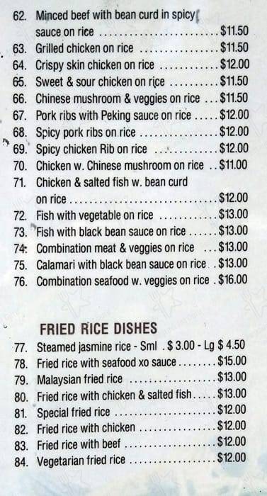Menu at Anh Minh restaurant, Brunswick East