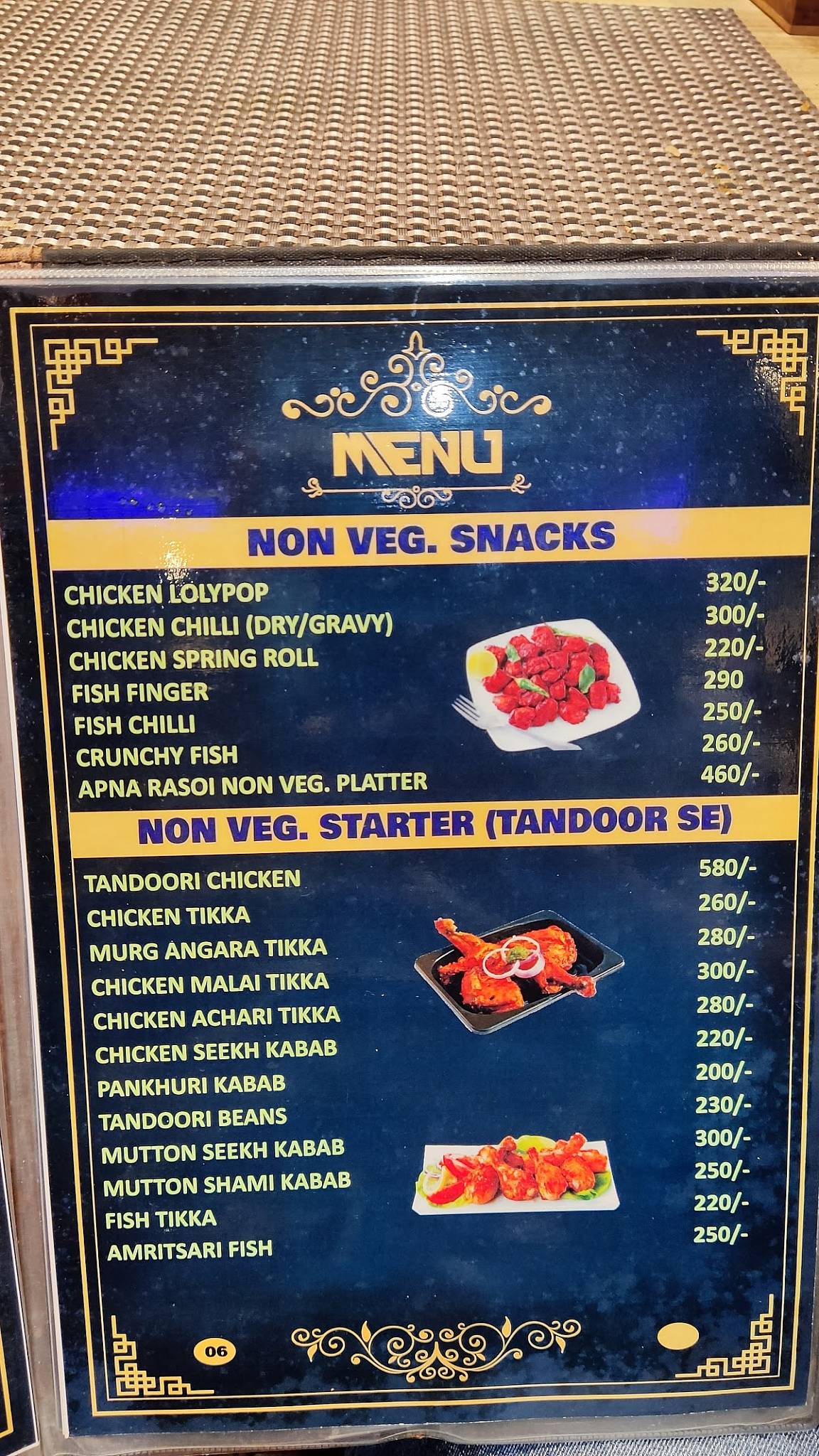 Menu at Apna Rasoi Restaurant & A.C Banquet Hall, India