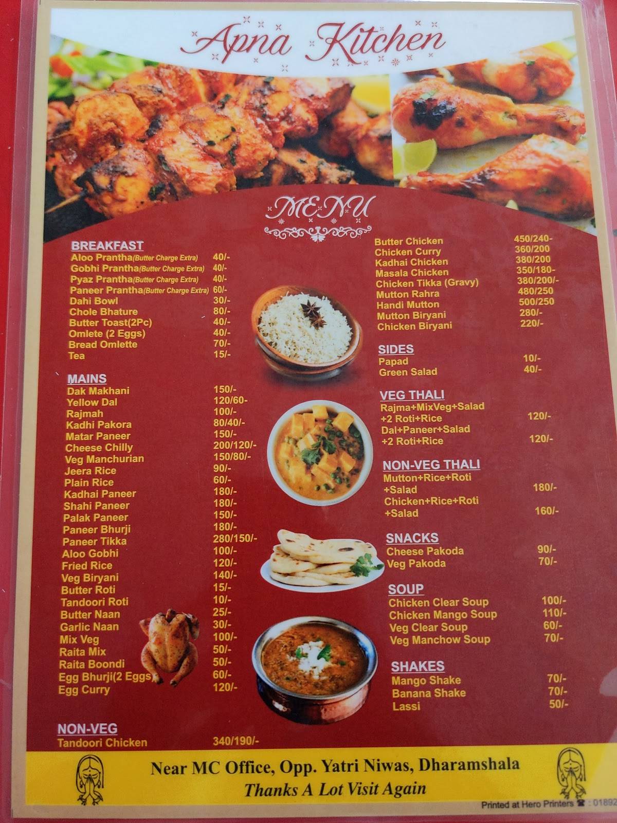 Menu at Apna kitchen, Dharamshala