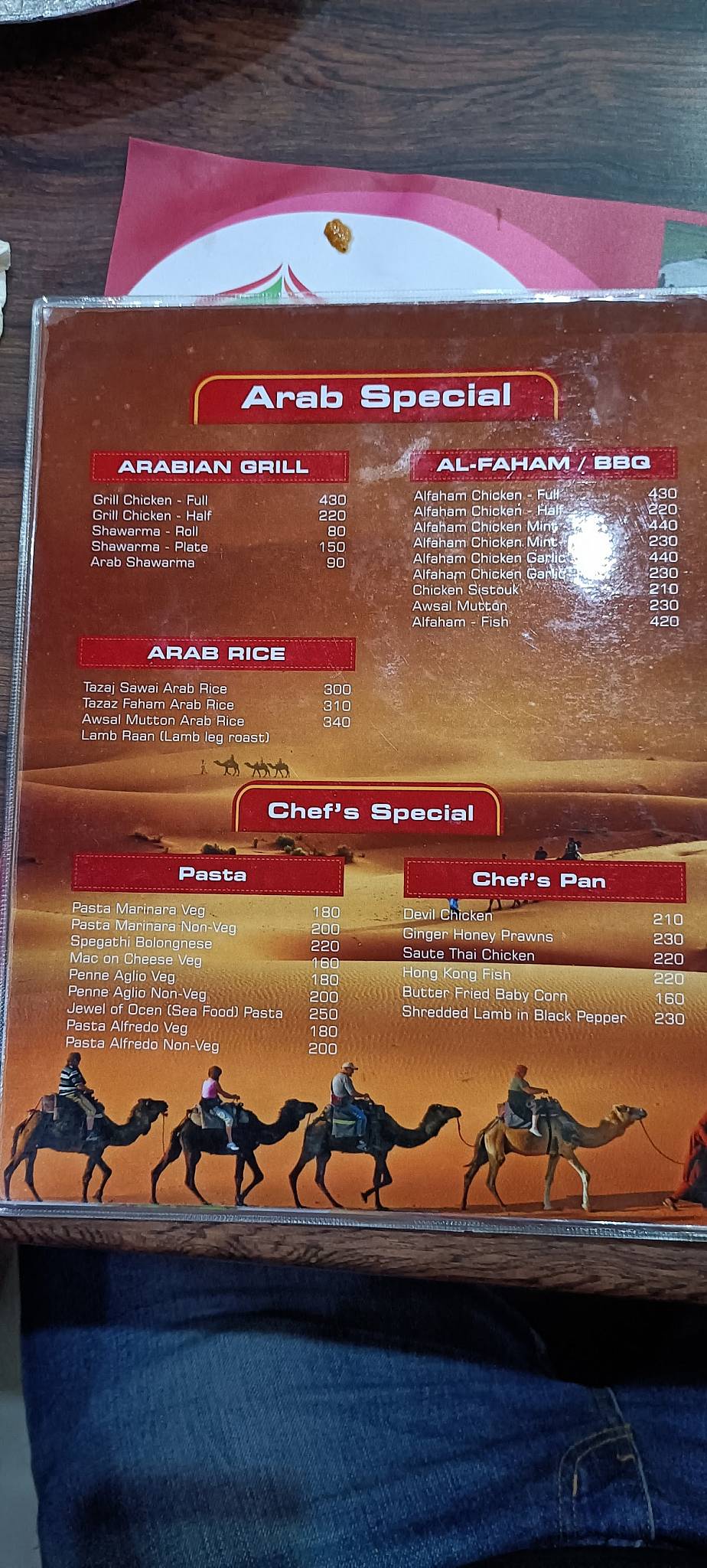 Menu at Arab Spice Restaurant, Tiruchirappalli, 5