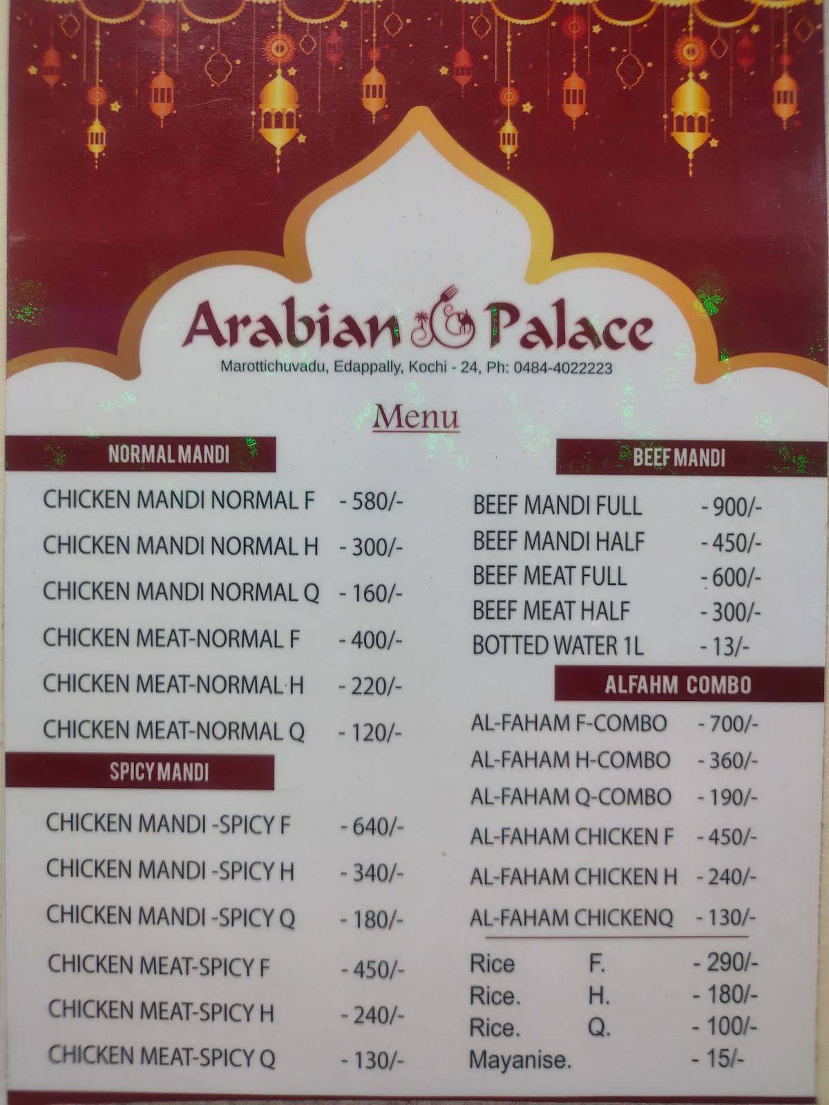 Menu at Arabian Palace Kaloor, Ernakulam