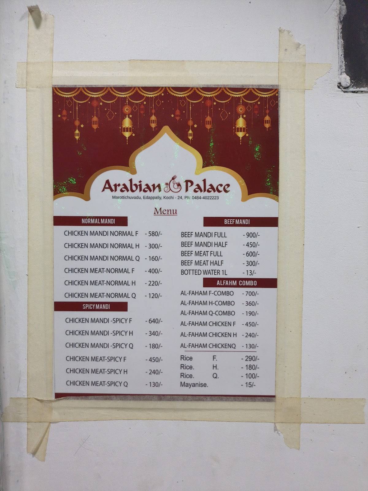 Menu at Arabian Palace Kaloor, Ernakulam