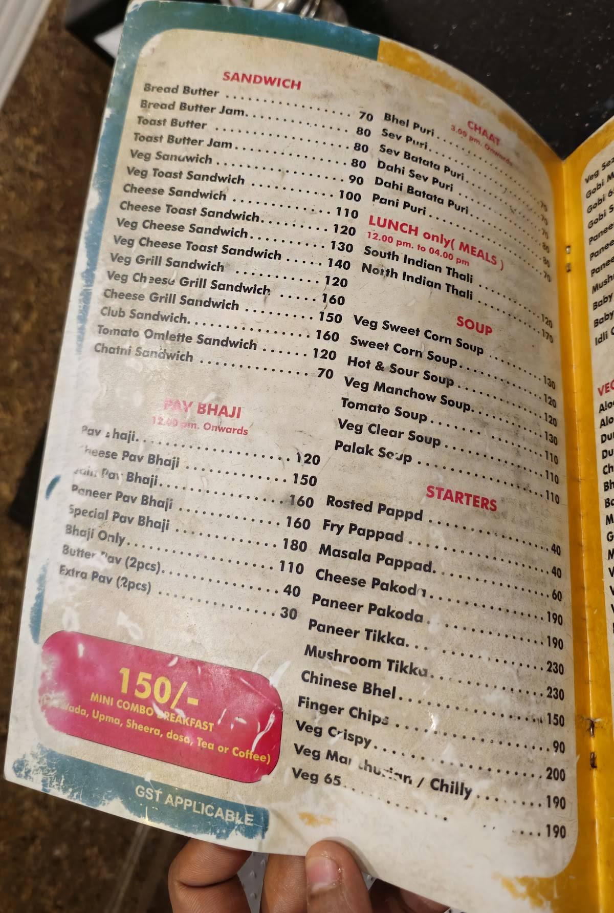 Menu at Navaratna Udupi Pure Veg Restaurant, Calangute