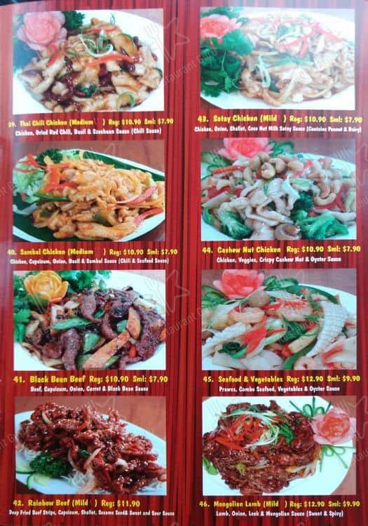 Menu at Old Asian Strathpine restaurant, Strathpine