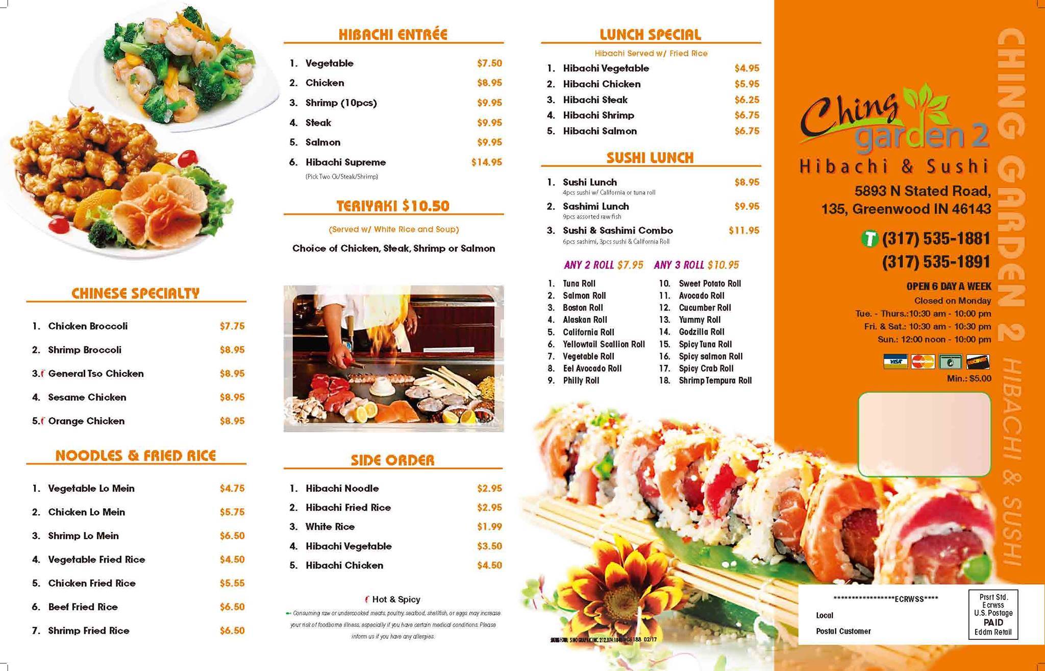 Menu at Ching Garden 2 restaurant, Greenwood