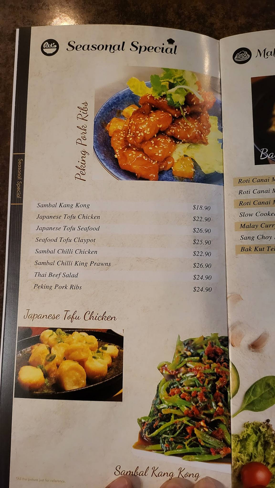 Menu at Asian Kitchen Treendale restaurant, Australind