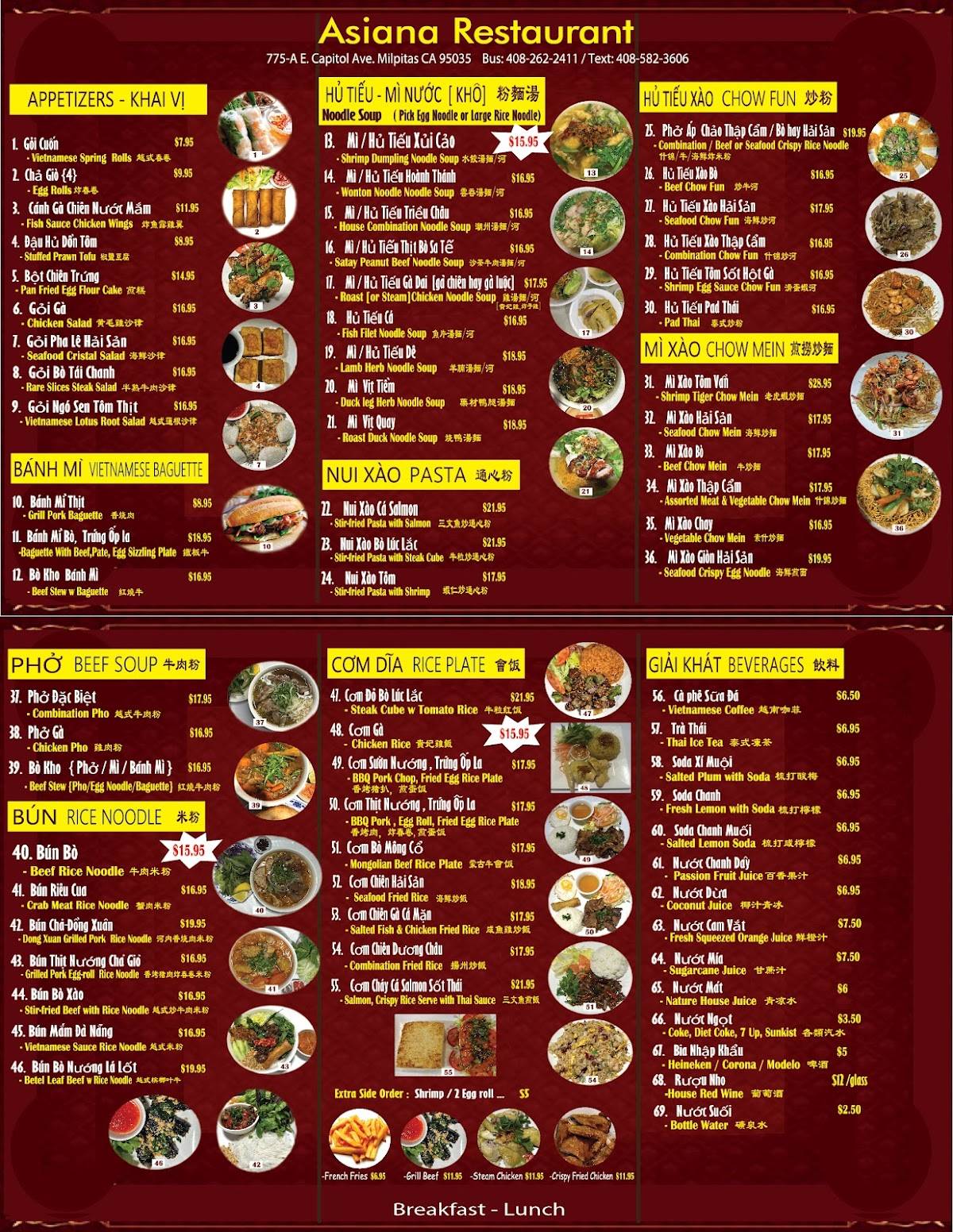Menu at Asiana Restaurant Chinese-Vietnamese Cuisine, Milpitas, 775 E ...