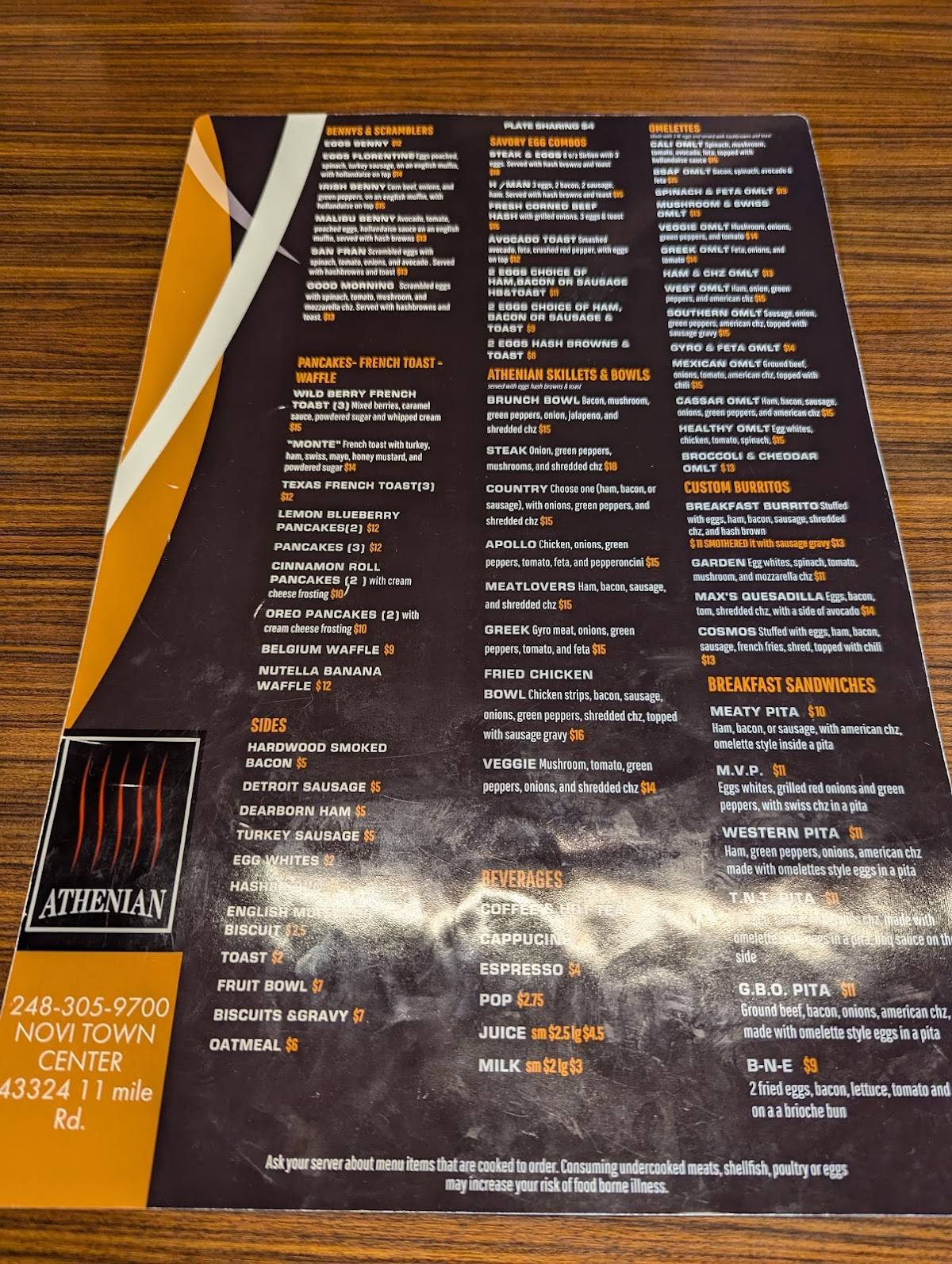 Menu at Athenian restaurant, Novi