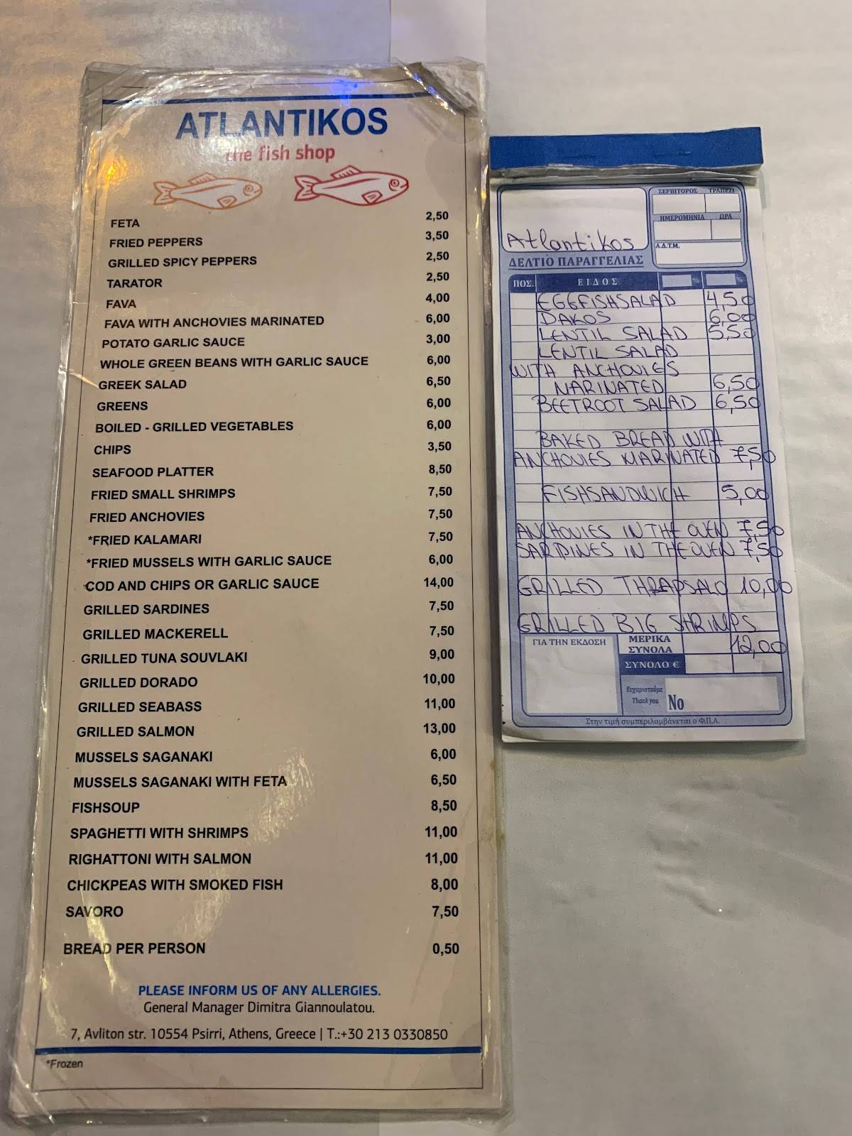 Menu at Ristorante Atlantikos, Athens