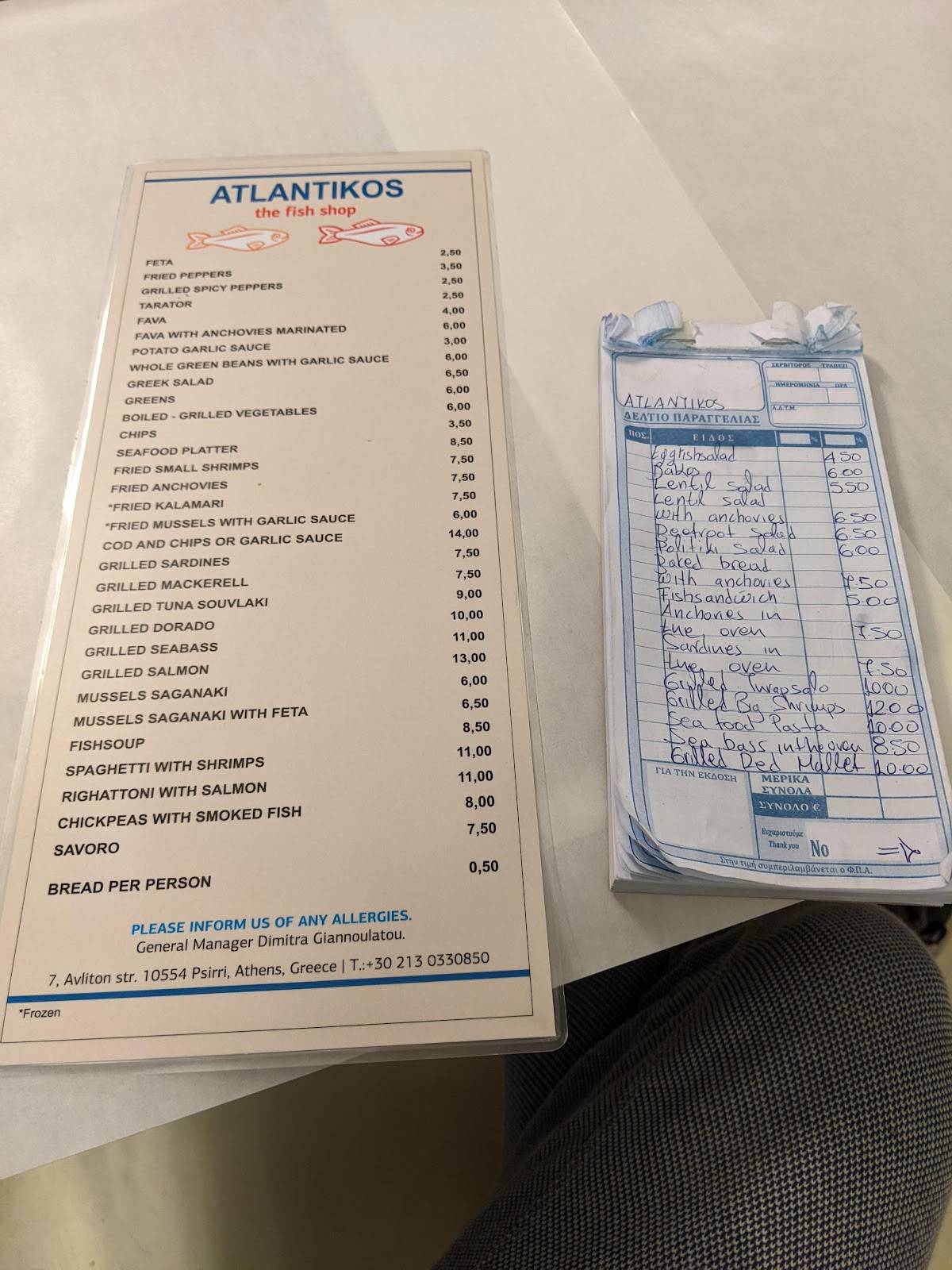 Menu at Ristorante Atlantikos, Athens