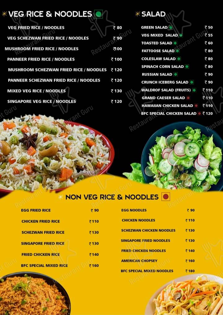 Menu at BANU FOOD COURT (BFC), Marthandam