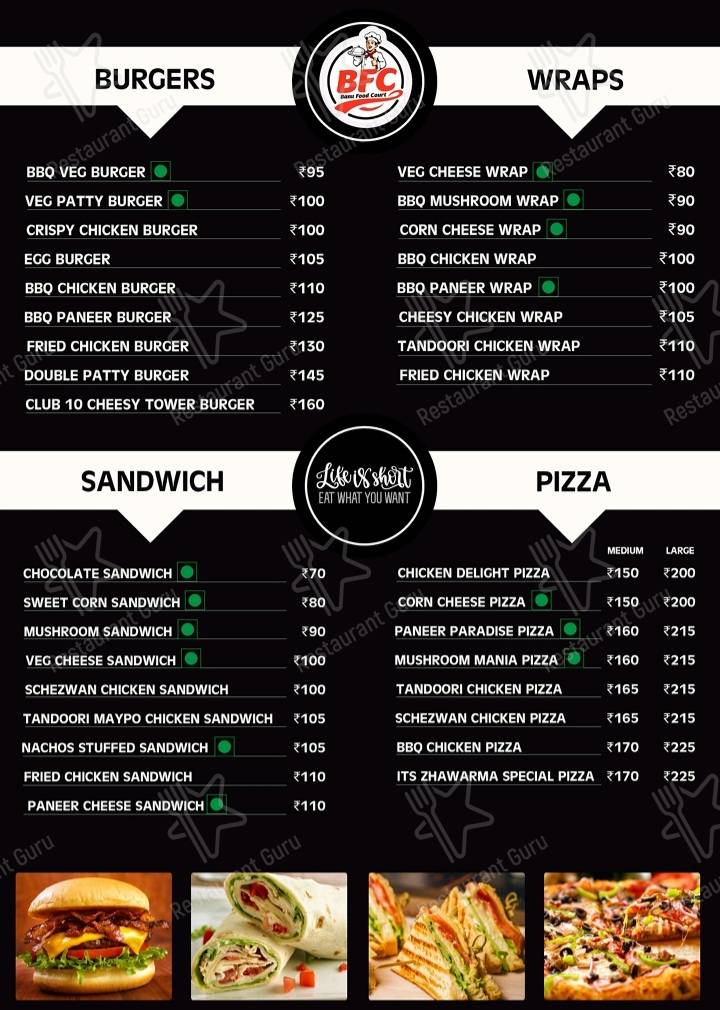 Menu at BANU FOOD COURT (BFC), Marthandam