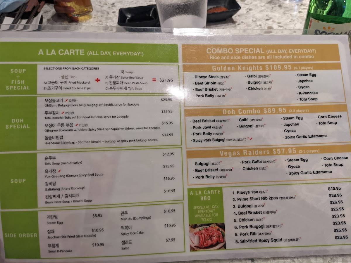 Menu at Doh Korean BBQ, Las Vegas, S Maryland Pkwy Suite #2