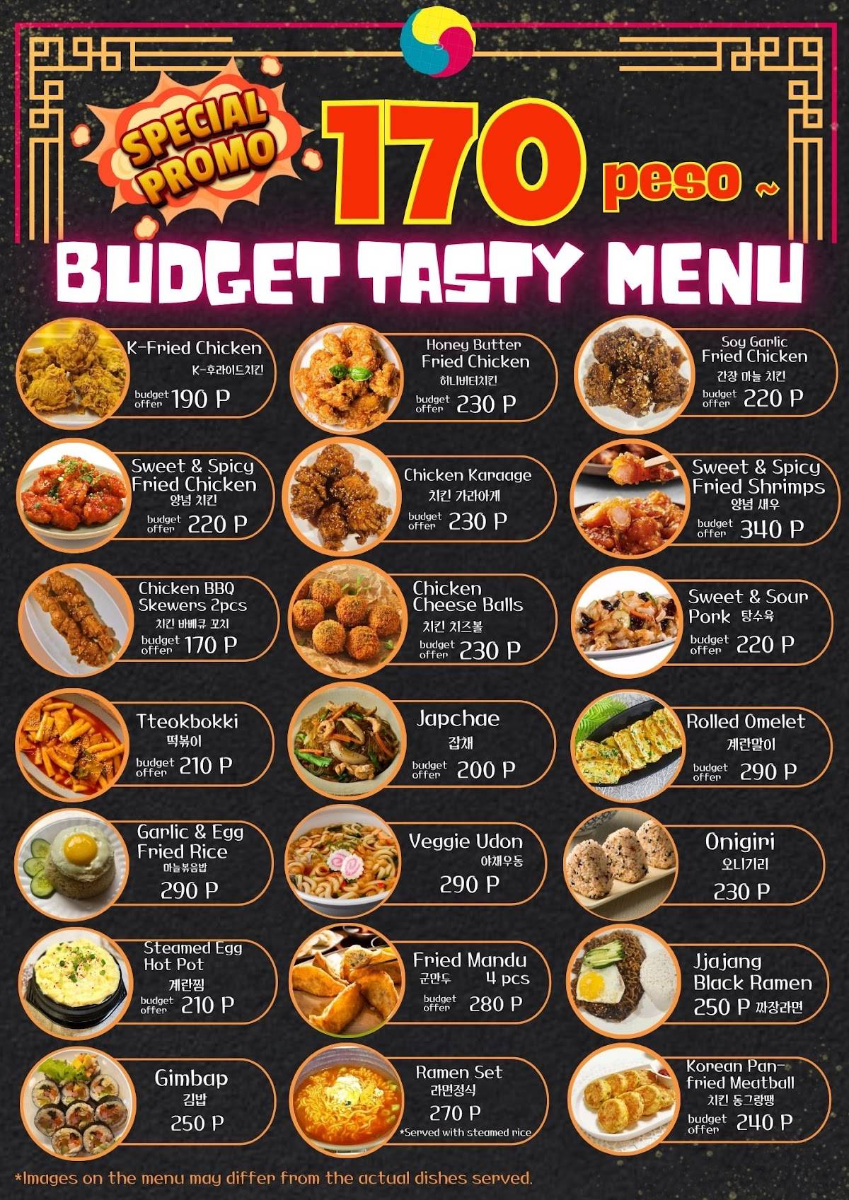 Menu at BURNING SUN KOREAN AUTHENTIC RESTAURANT(엘니도 버닝선 한식당), El Nido