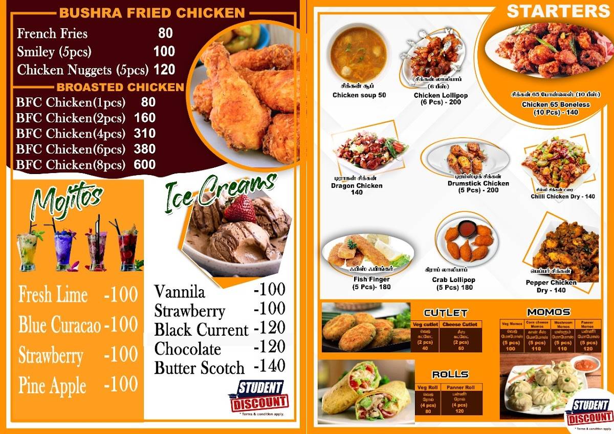 Menu at BUSHRA KUZHI MANDI RESTAURANT- Kumbakonam, Kumbakonam