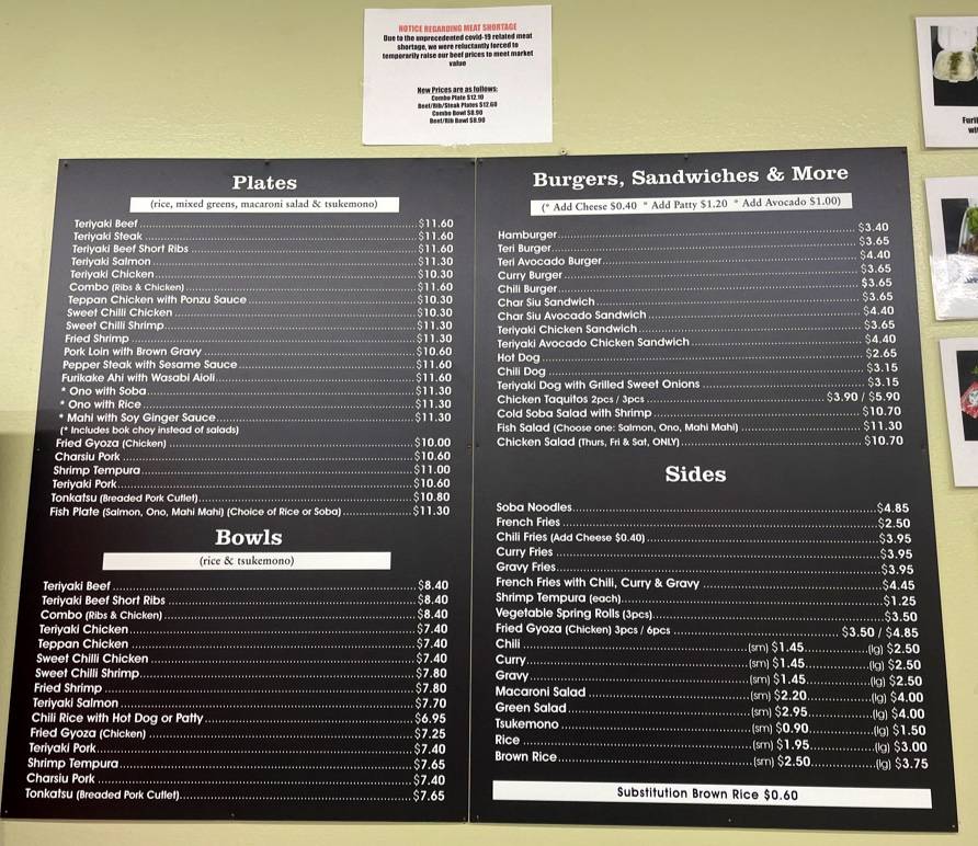 Bachan S Take Out Menu
