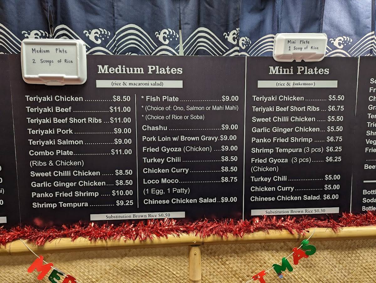 Bachan S Take Out Menu
