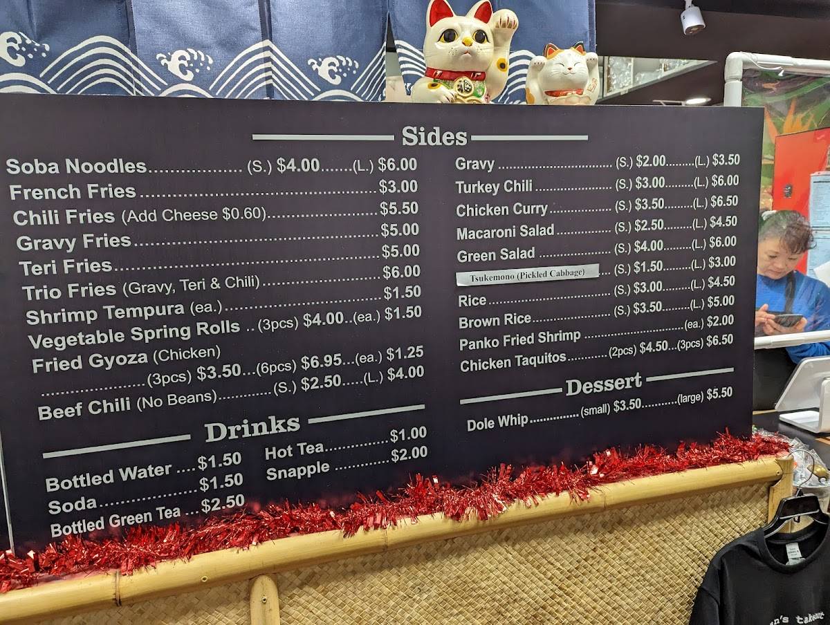 Bachan S Take Out Menu