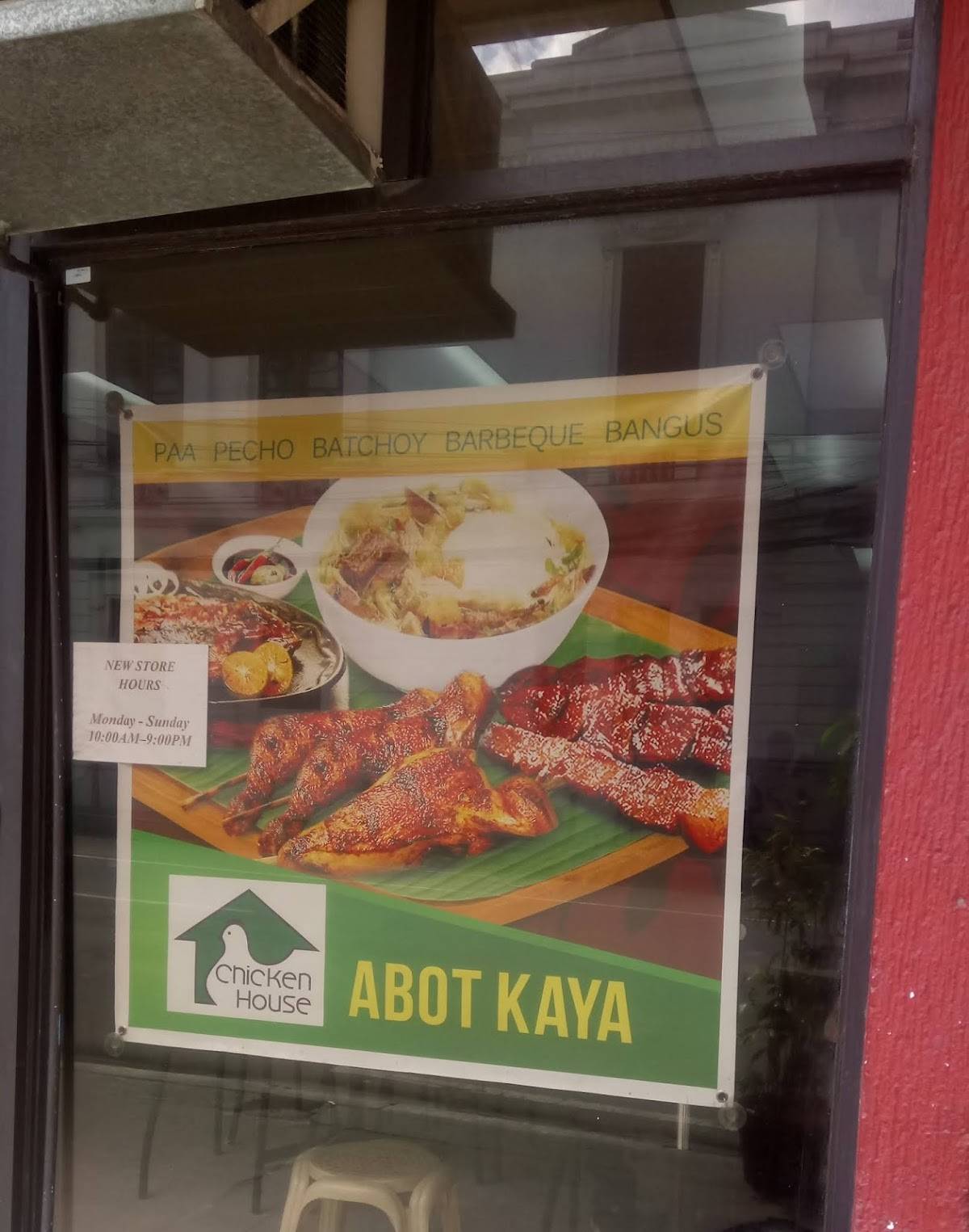 Menu at Bacolod Chicken House restaurant, Manila, Femii Bldg