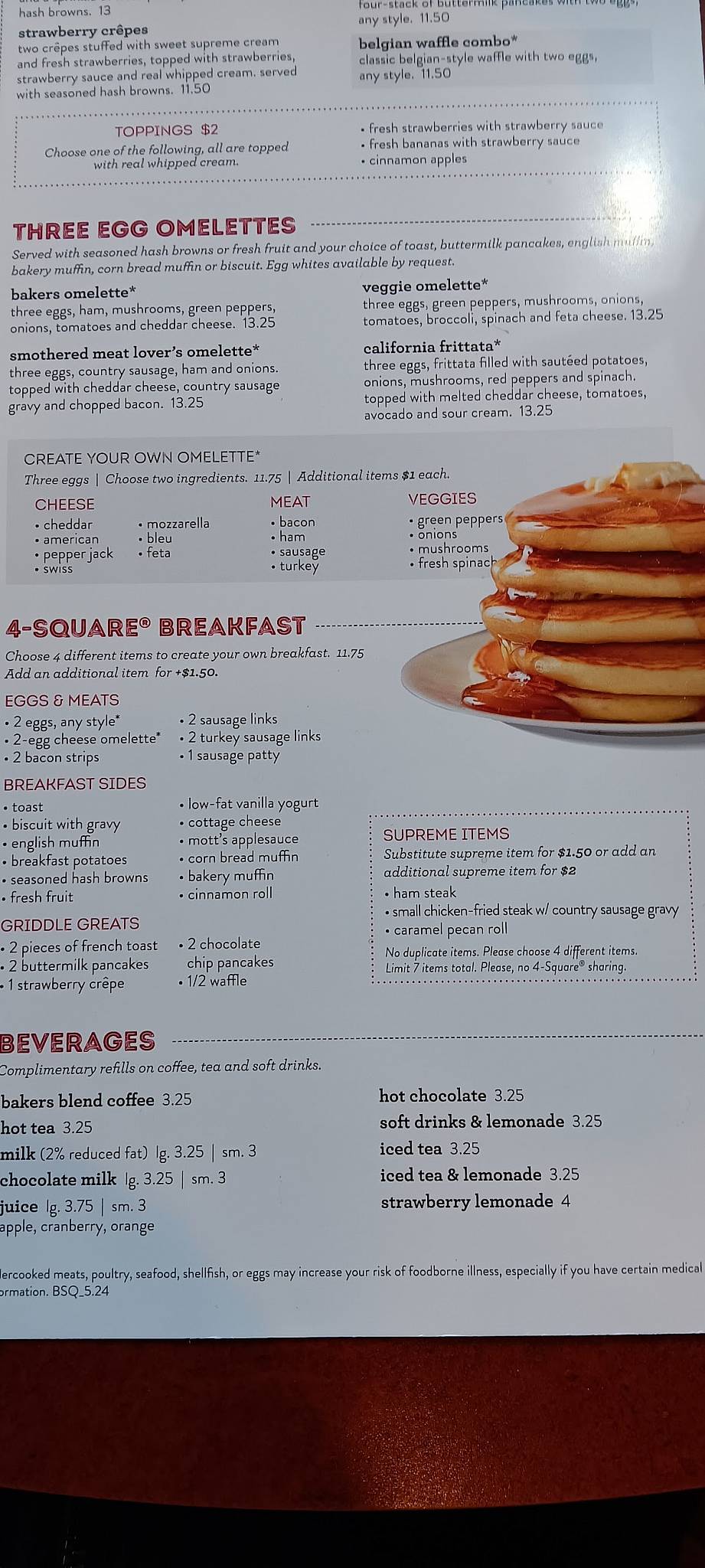 Menu at Bakers Square desserts, Schererville