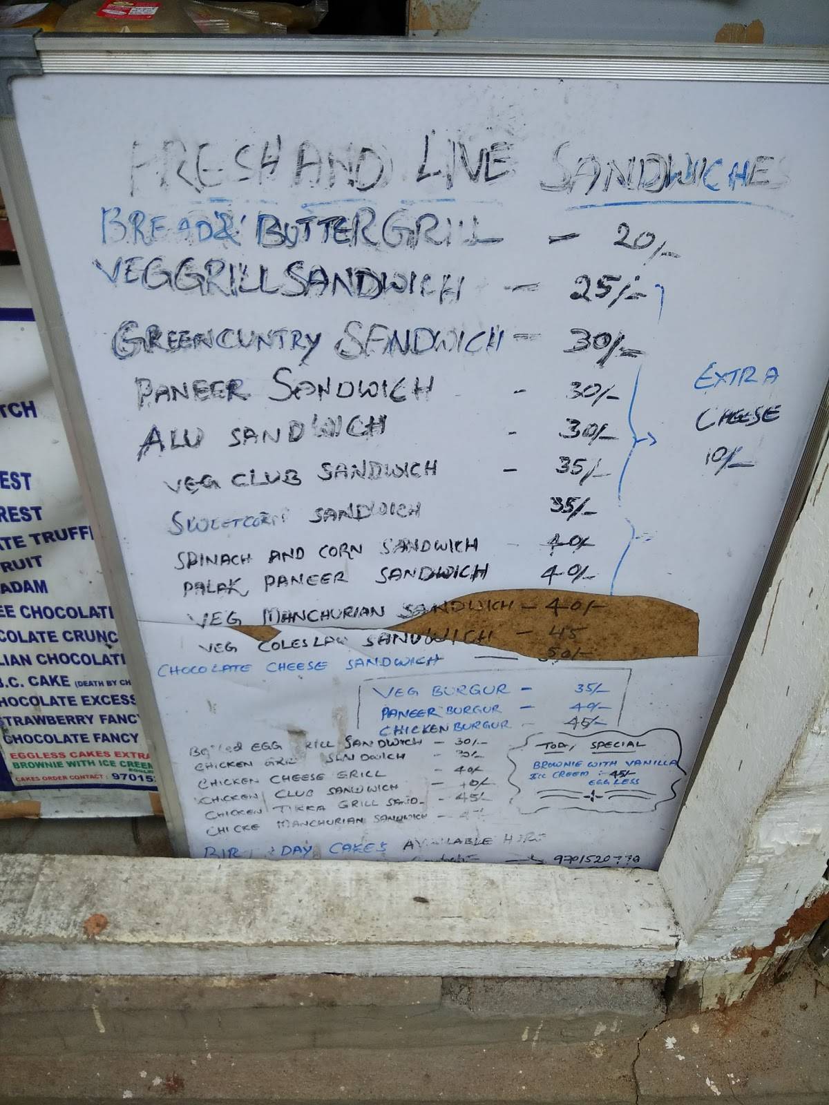 Menu at Bakery, Guest House Canteen, Hyderabad