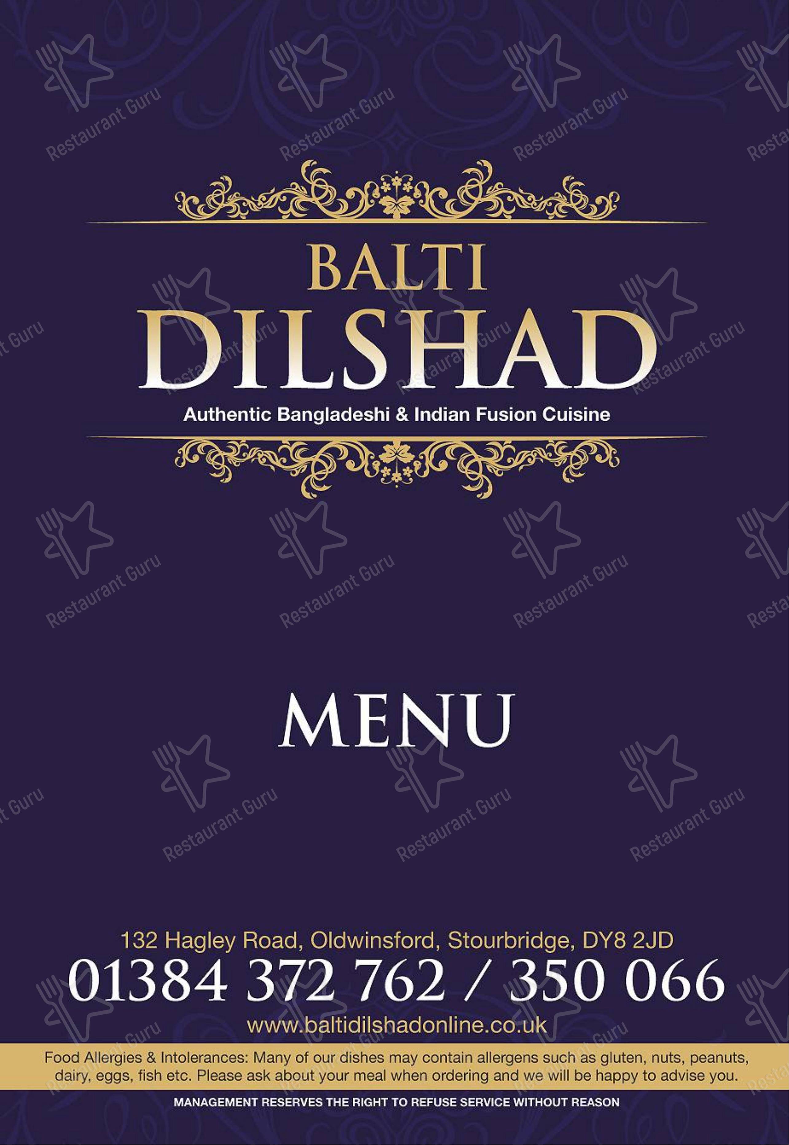 Menu at Balti Dilshad restaurant, Stourbridge