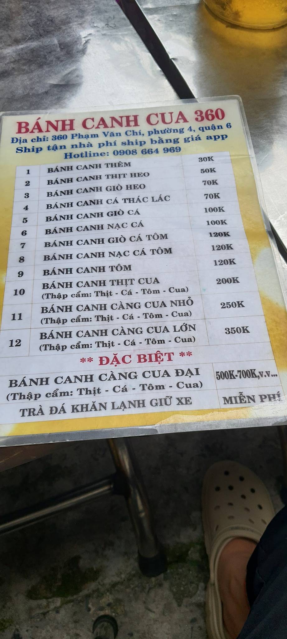 Carta del restaurante Bánh Canh Cua Hẻm 360, Ciudad Ho Chi Minh (Saigón)