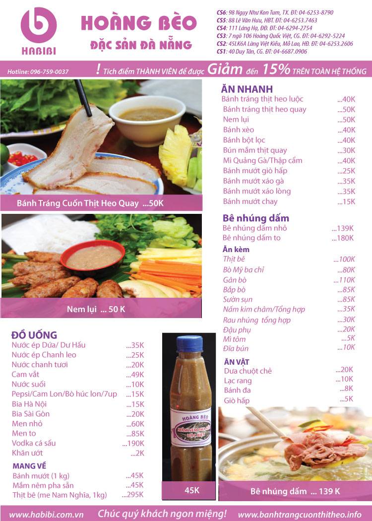 Carta del restaurante Bánh Tráng Hoàng Bèo, Ciudad Ho Chi Minh (Saigón ...