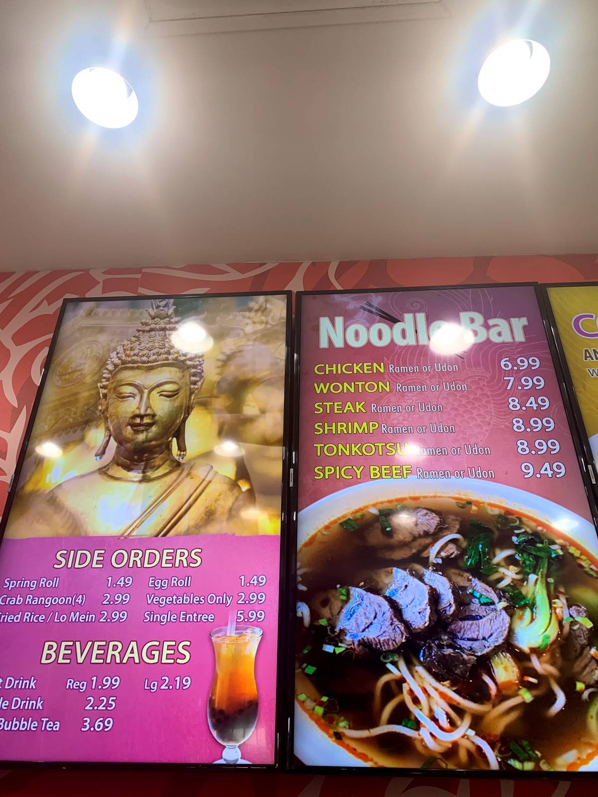 Menu at Basil Thai Kitchen restaurant, Champaign, Market Place Shopping ...