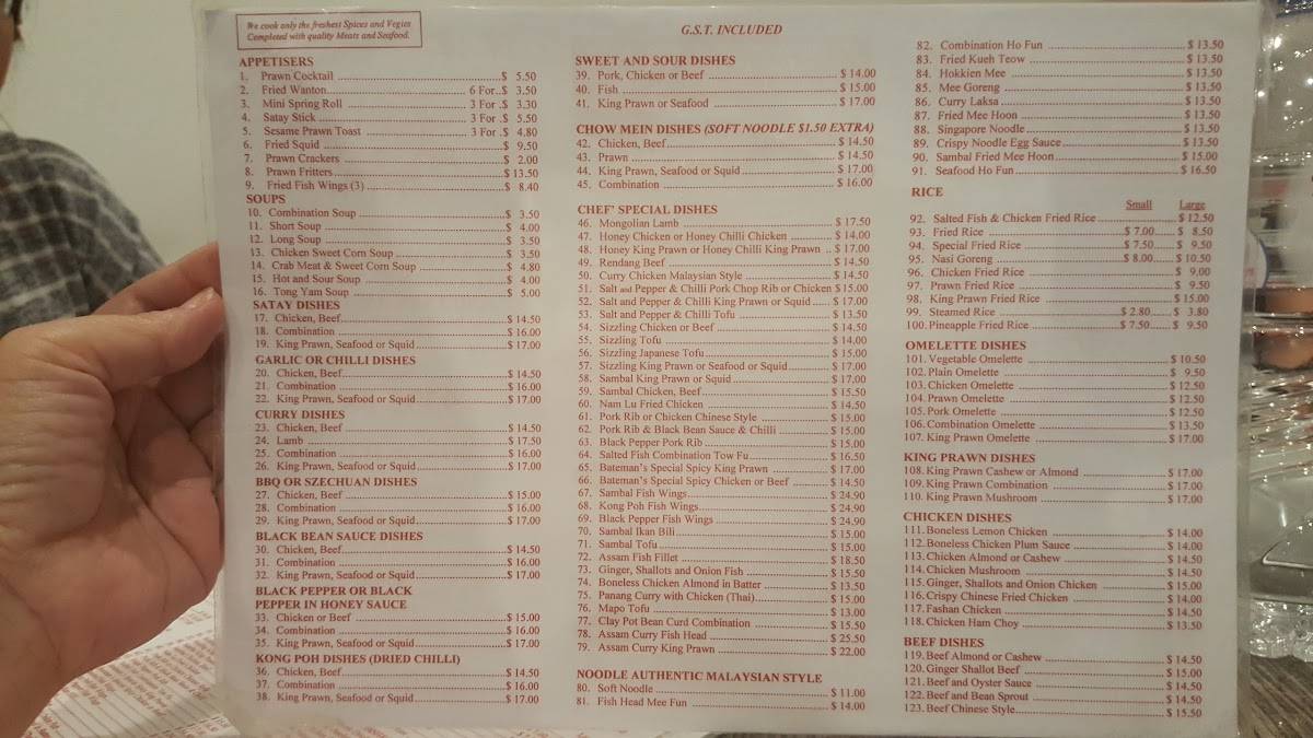 Menu at Bateman Chinese Eating House restaurant, Bateman
