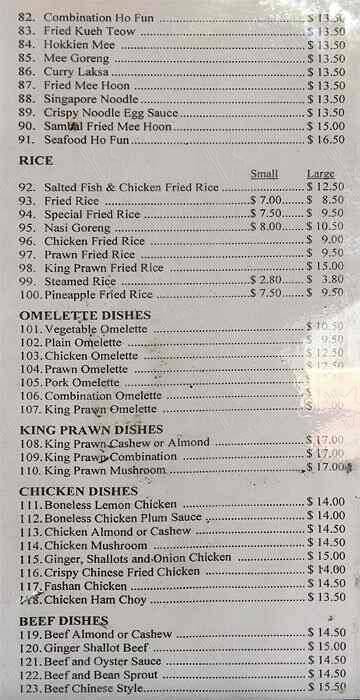 Menu at Bateman Chinese Eating House restaurant, Bateman