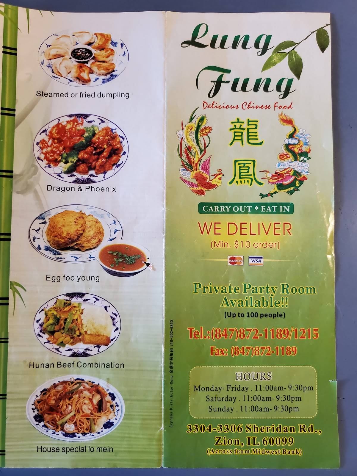 Menu at Lung Fung Restaurant, Zion