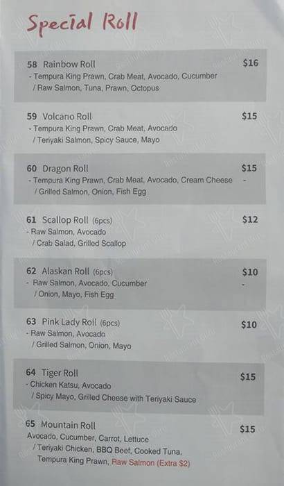 Menu at Sushi Kuni restaurant, Bellara