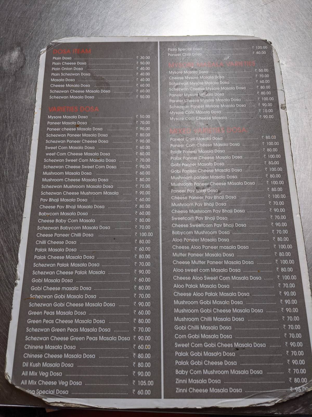 Menu at 99 Variety Dosa, Bengaluru, WJ76+J6X