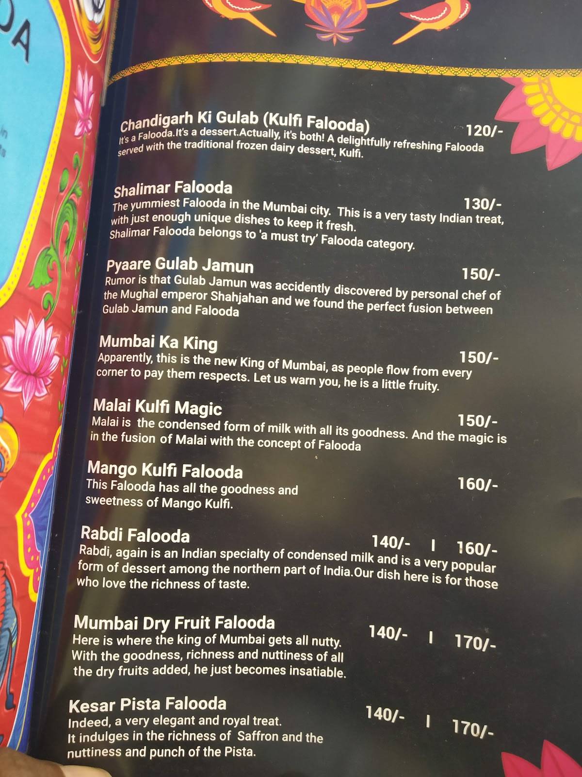Menu at Falooda Nation Hsr Layout, Bengaluru, 191