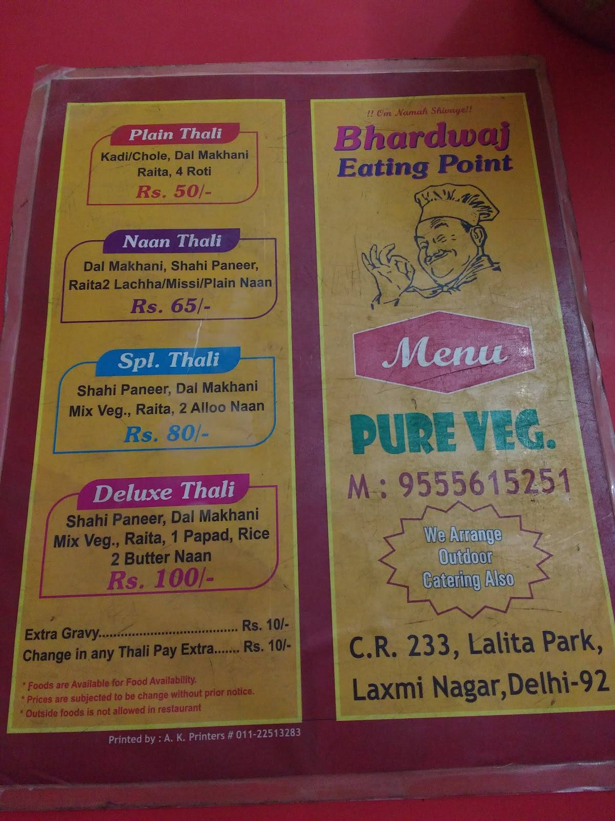Menu at Bhardwaj Eating Point, New Delhi, 233