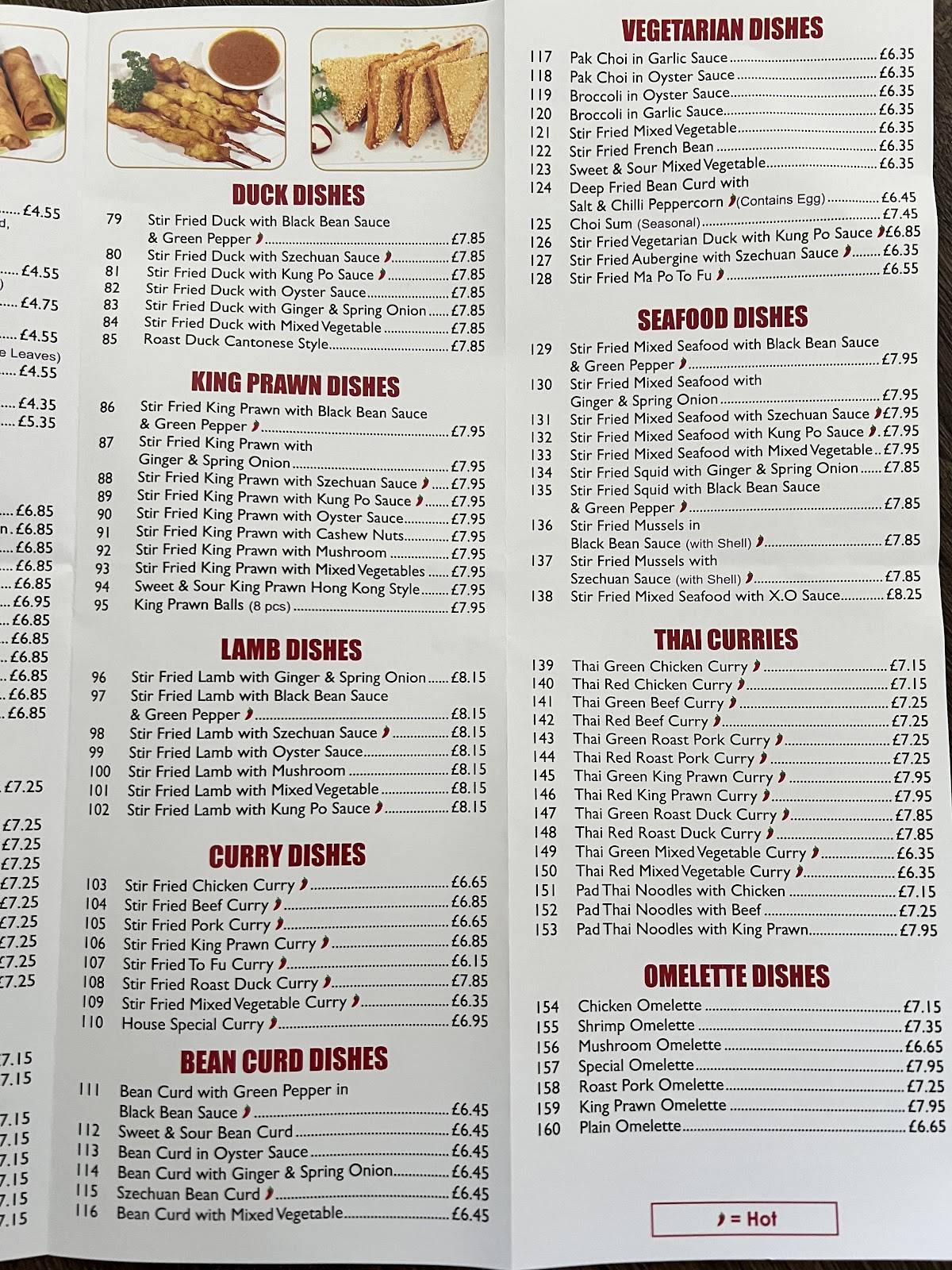 Menu at Big Panda, London