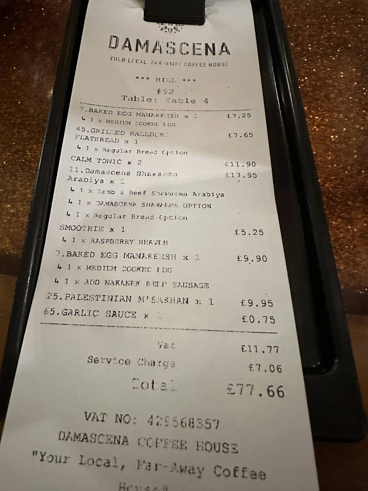 Menu at Damascena Coffee House Moseley, Birmingham, 133 Alcester Rd