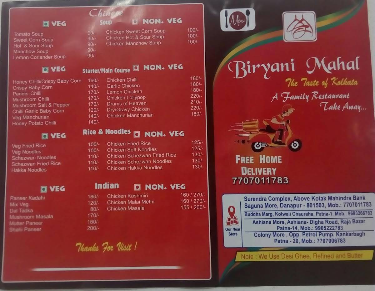 Menu at Biryani Mahal, Patna, J2FR+4F3