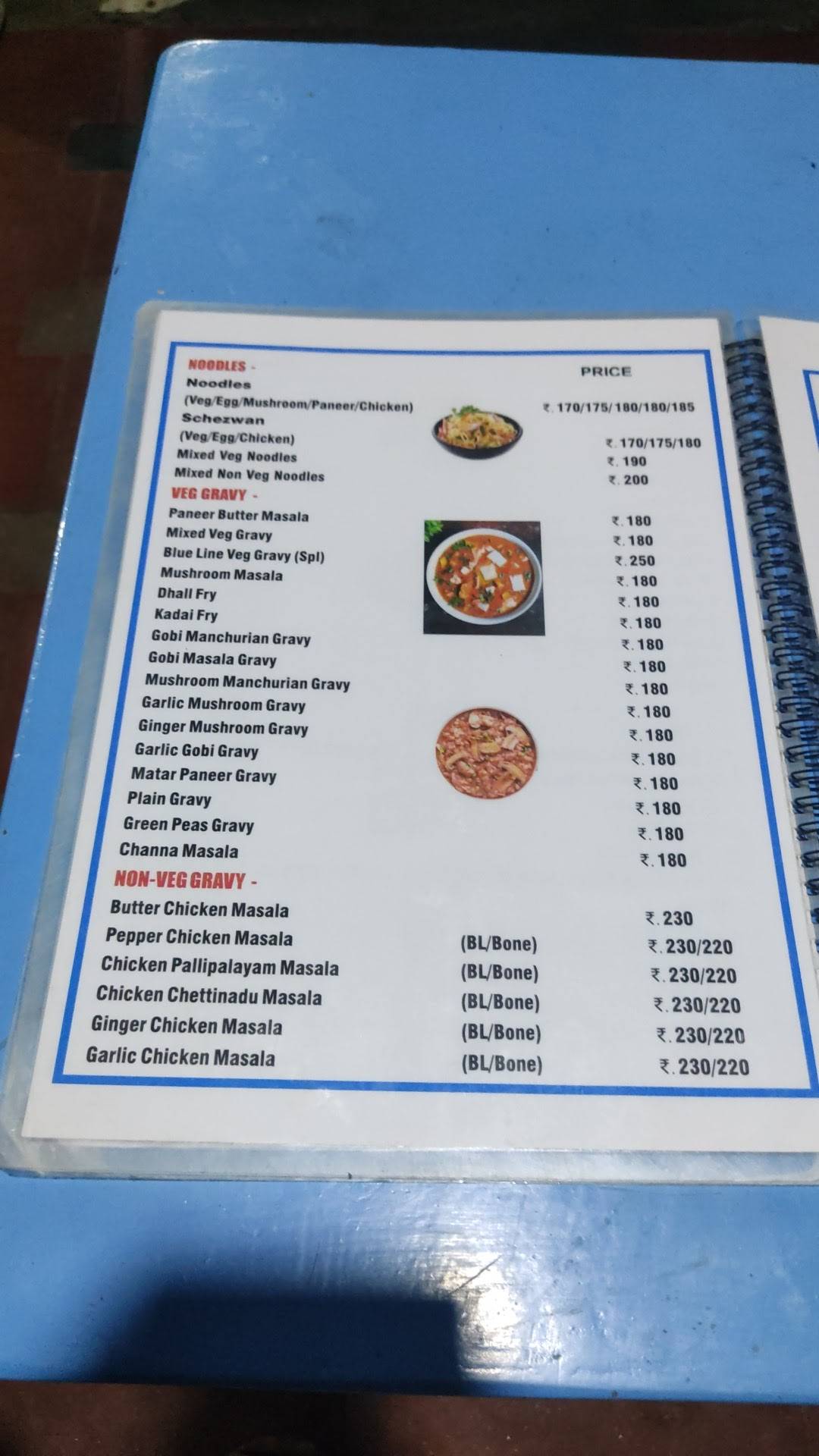 Menu at Blue Line Restaurant, Coimbatore, Trichy Rd