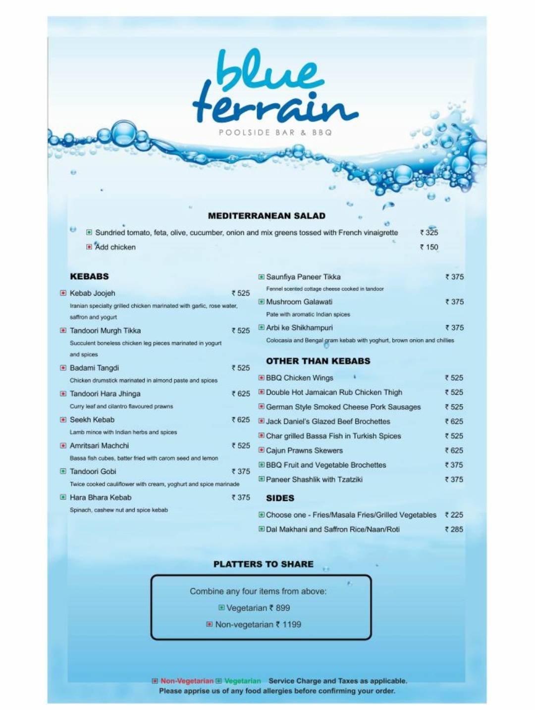Menu at Blue Terrain, Bengaluru, Novotel Bengaluru Tech Park