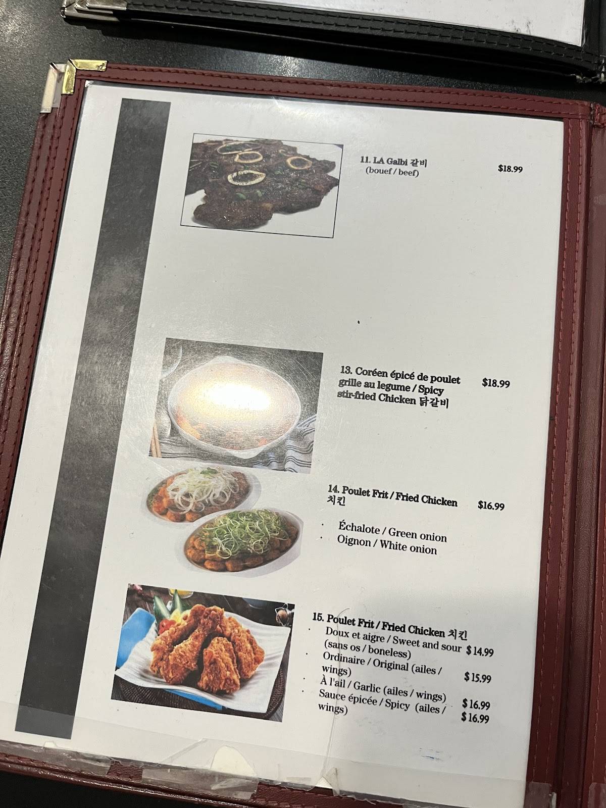 Menu au Bol Orange restaurant, Montréal
